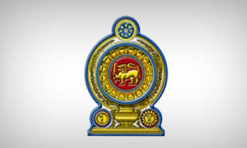 කැබිනට් අමාත්‍යාංශ 07කට නව ලේකම්වරු - Read Sri Lanka